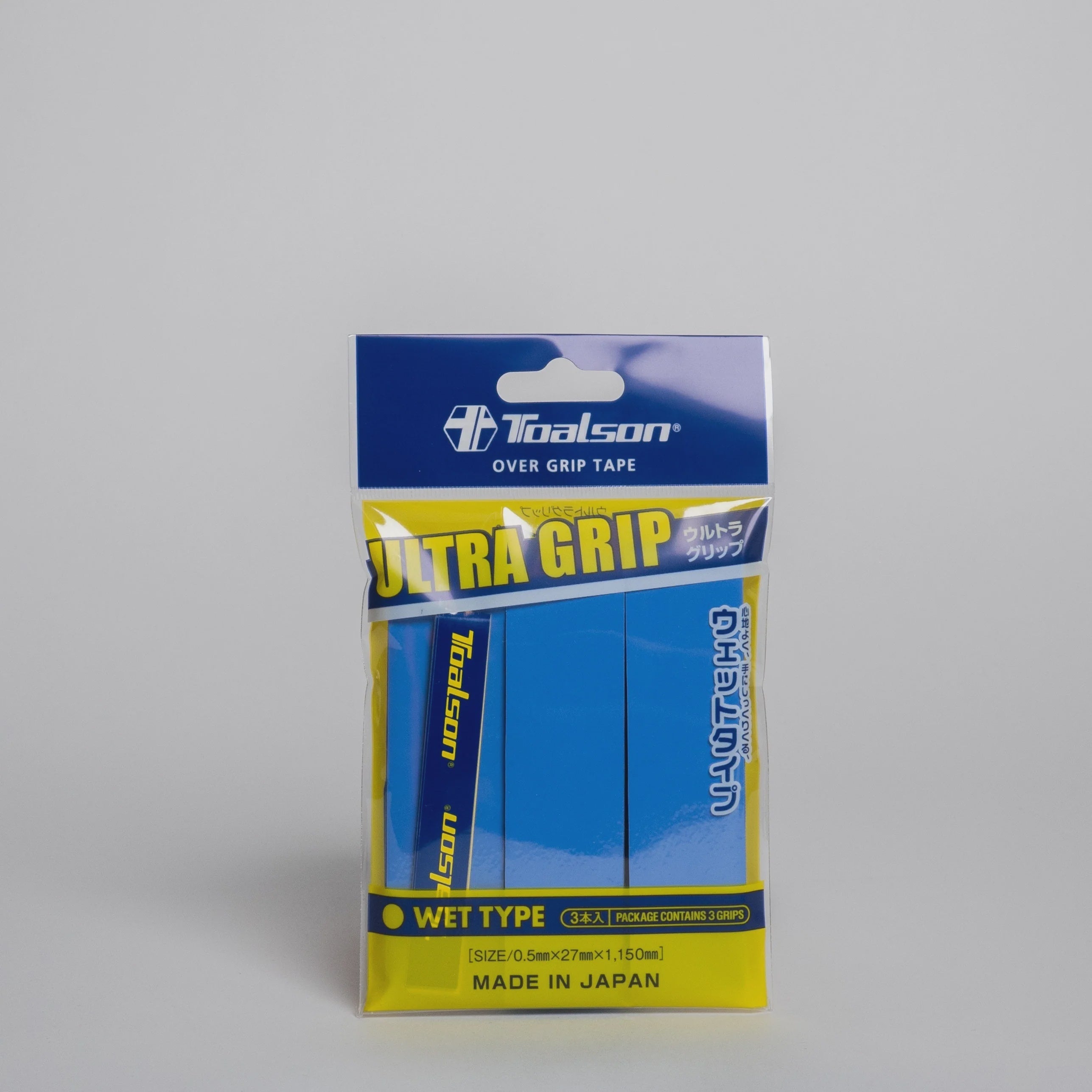 Ultra Overgrip 3 Pack Blue – Matchset
